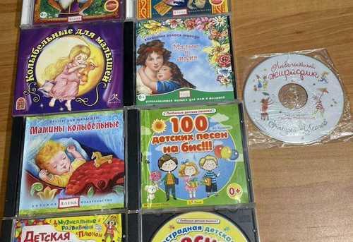 DVD диски с детскми сказками и песенками