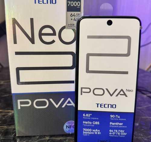 TECNO Pova Neo 2, 4/64 ГБ