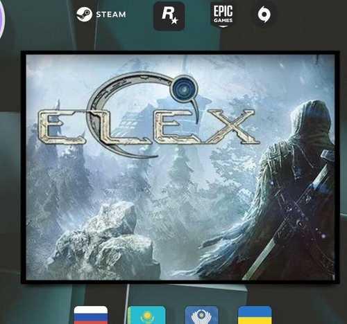 Elex (steam)