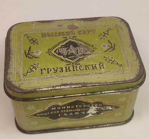 Коробка для чая СССР грузинский чай