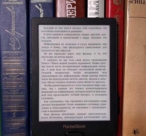 Электронная книга pocketbook 616