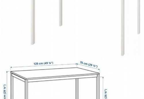 Подстолье IKEA новое металлическое