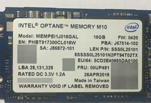 16G M.2 2242 Intel Optane Memory mempei1J016G