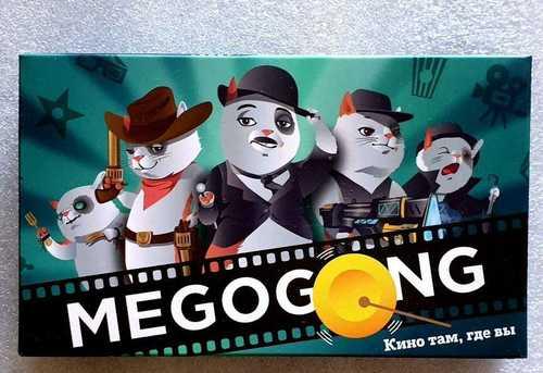 Настольная игра "Megogong" (про кино)