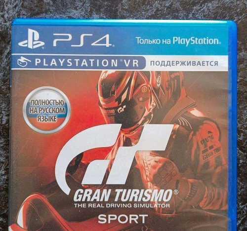 Диски на ps4 grand turismo