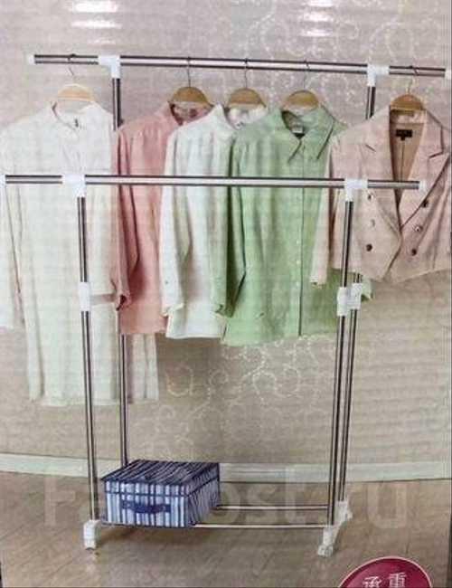 Вешалка гардероб