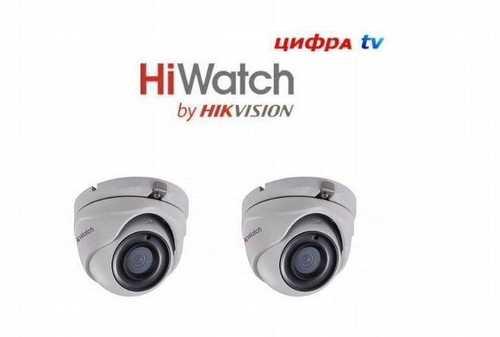 2 камеры видеонаблюдения HiWatch DS-T203P(B) 6mm
