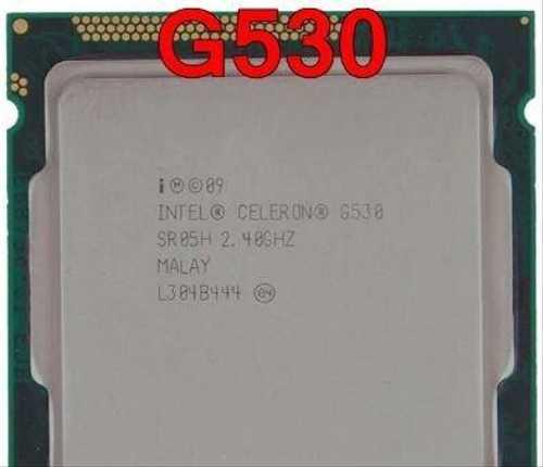 Процессор lga1155 Celeron G530 2ядра 2,40GHz