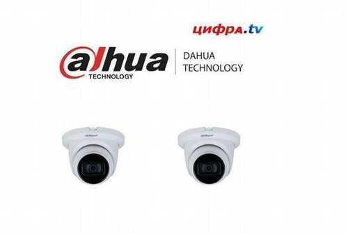 2 камеры видеонаблюдения 5 Мп Dahua DH-HAC-hdw1500
