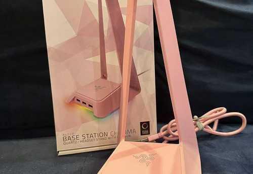 Подставка под наушники Razer base station chroma