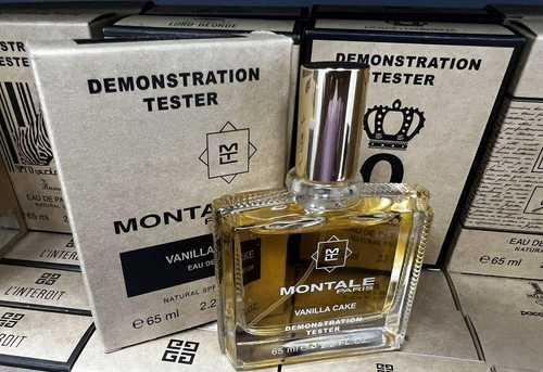 Montale vanilla cake