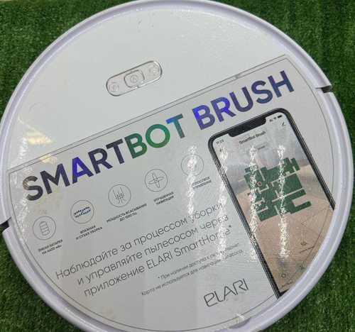 Робот-пылесос elari SmartBot Brush SBT-001А