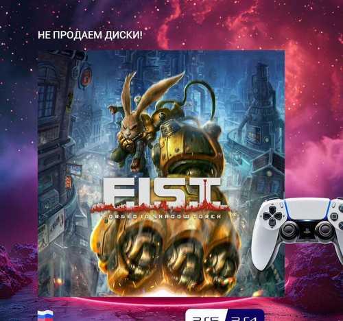 F.I.S.T.: Forged In Shadow Torch PS5 и PS4