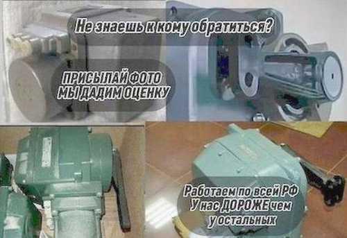 Механизмы исполнительные мэо