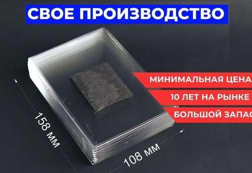 Акриловые магниты