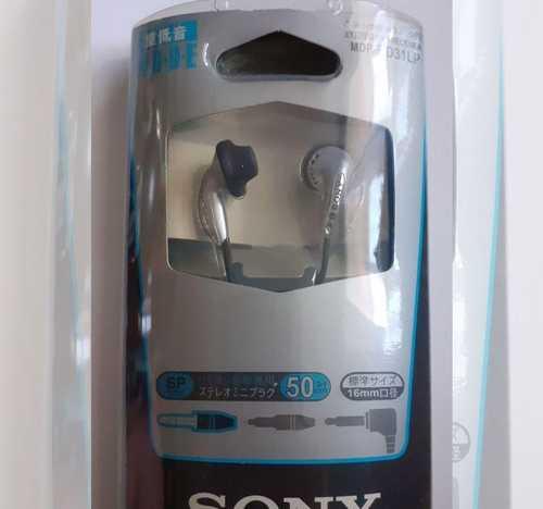 Наушники Sony MDR-ED31LP,новые