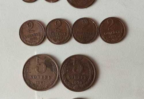 Монеты советские СССР