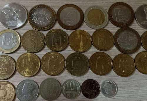 Монеты СССР и Юбилейные монеты России