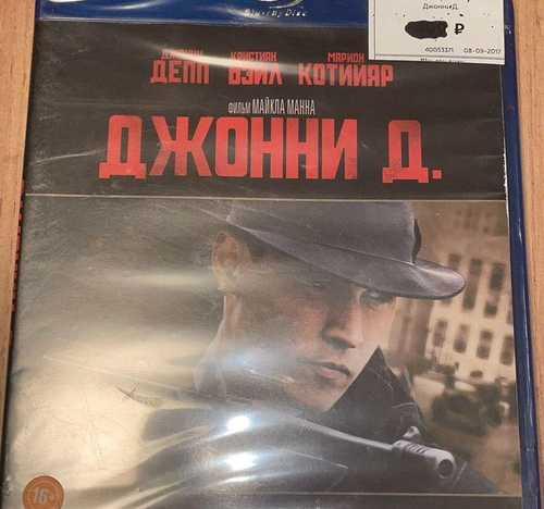 Джонни Д. Blu ray диск