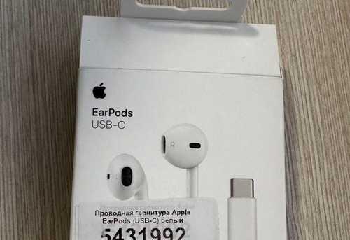 Наушники apple earpods - USB-C проводные