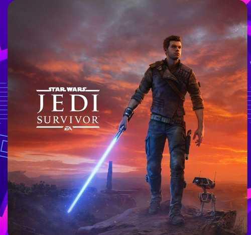 Star wars Jedi: Survivor ps4 и ps5