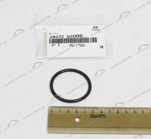 Hyundai / KIA 2827252000 Кольцо уплотнительное