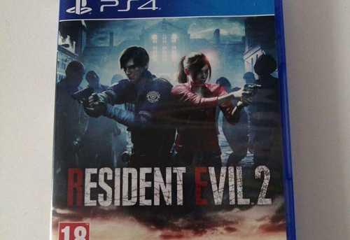 Resident evil 2 ps4 ps5