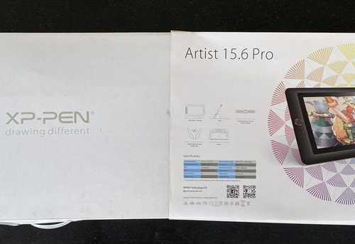 Продам графический планшет XP-PEN artist 15.6 pro