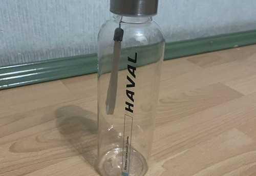 Бутылка для воды haval