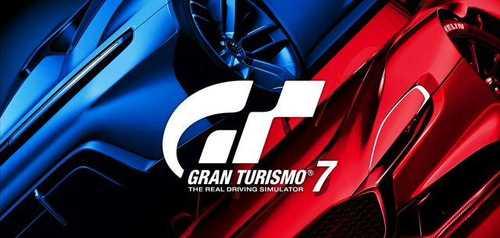 Gran Turismo 7 PS4/PS5