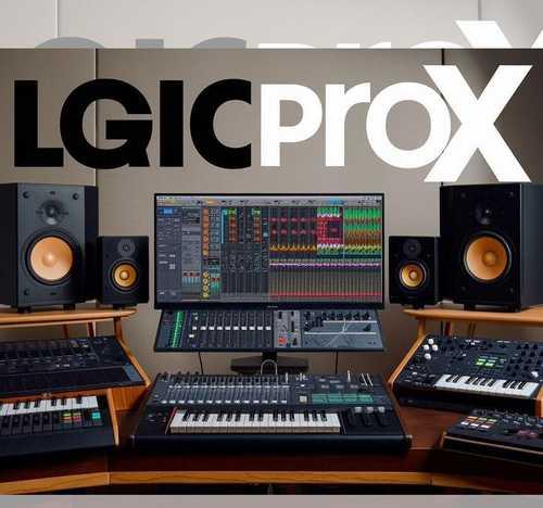 Logic Pro X для продюсирования и записи треков