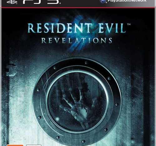 Resident Evil: Revelations (PS3) б/у, Русские Субт