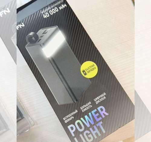 Powerbank 40000