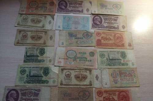 Банкноты СССР разные