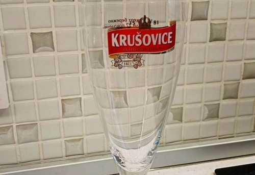 Бокал для пива Krusovice
