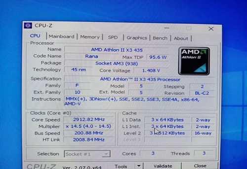 Компьютер системный блок AMD