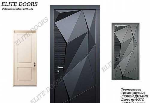 Дизайнерская входная металлическая дверь