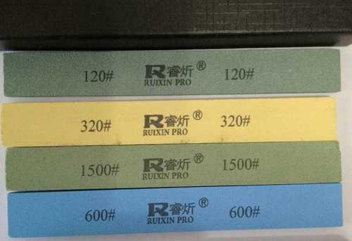Бруски для заточки ножей Ruixin PRO