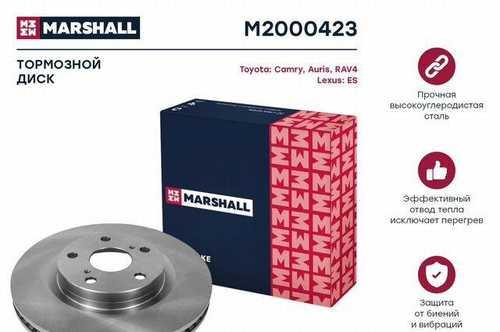 Тормозной диск передний marshall M2000423