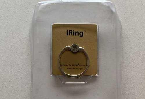 Кольцо держатель для телефона