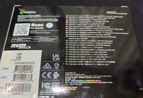 Adata legend 900 512GB