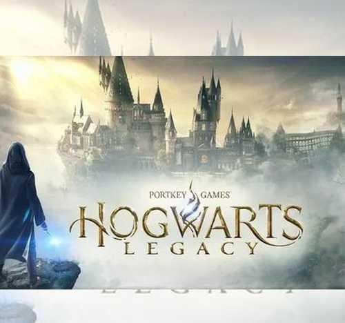 Hogwarts Legacy Стандарт/Делюкс PS4/PS5