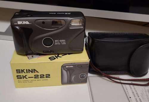 Пленочный фотоаппарат skina Sk-222 Япония