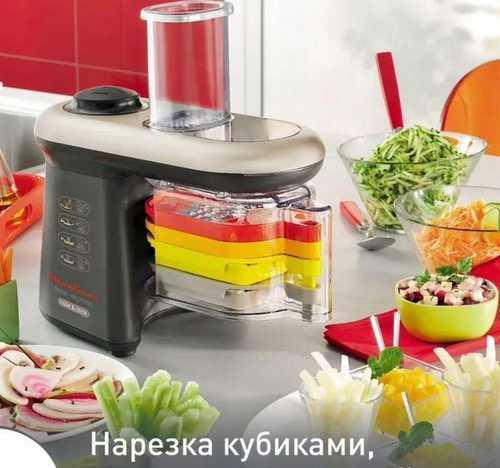 Мультирезка moulinex