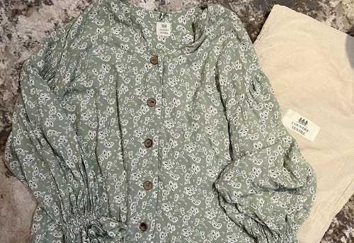 Country Textile рубашка Scarlett вискоза