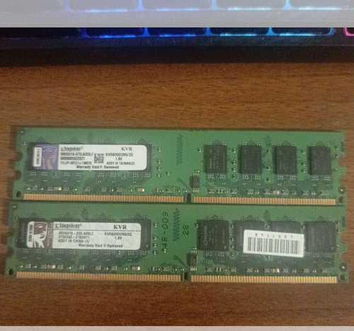 Оперативная память ddr2 2gb