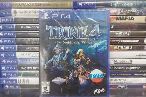 Trine 4 The Nightmare Prince PS4