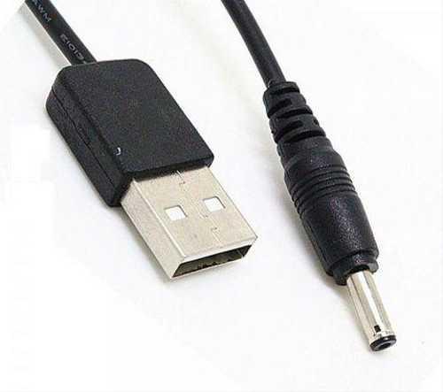 Кабели usb на круглый штекер