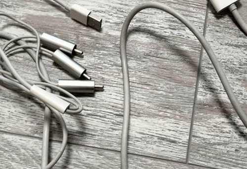 AV RCA кабель для Apple 30 pin