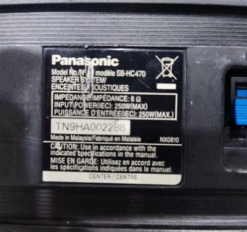 Panasonic колонка